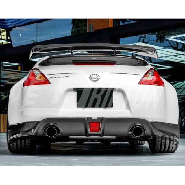 Varis Style Carbon Fiber Rear Diffuser For NIissan 370Z Z34 2008-2019