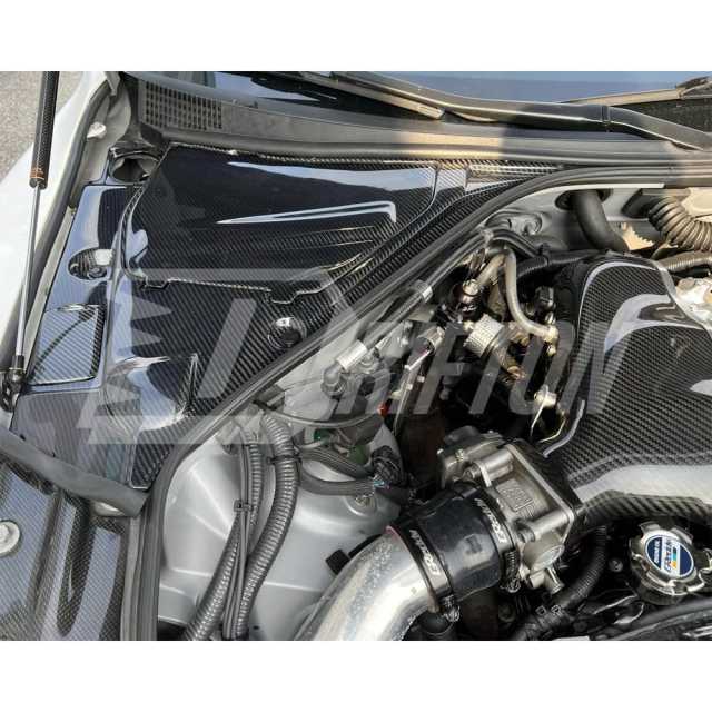 Carbon Fiber Cooling Plate & Battery Cover Engine Bay Panels For Nissan ...