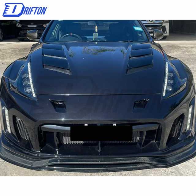Varis Arising II Style Glass Fiber Fender For NIissan 370Z Z34 2008-2019