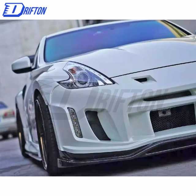 Varis Arising II Style Glass Fiber Front Bumper For NIissan 370Z Z34 ...