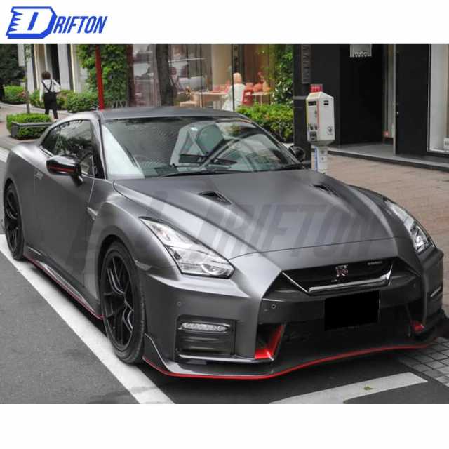 NISMO MY17 Style Plastic Body Kit For Nissan R35 GTR 2008-2019