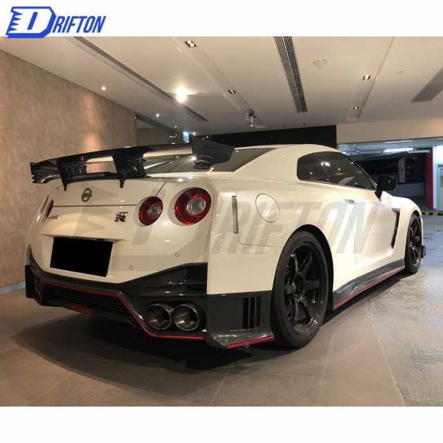 NISMO MY17 Style Plastic Body Kit For Nissan R35 GTR 2008-2019