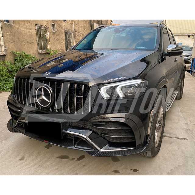 Dry Carbon Fiber Front Bumper Canards For Mercedes Benz W167 GLE 450 2020-2023