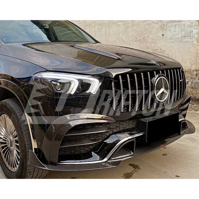 Dry Carbon Fiber Front Bumper Canards For Mercedes Benz W167 GLE 450 2020-2023
