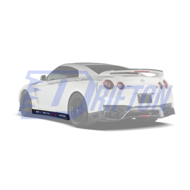 Blitz Style Carbon Fiber Side Skirt For Nissan R35 GTR 2008-2019