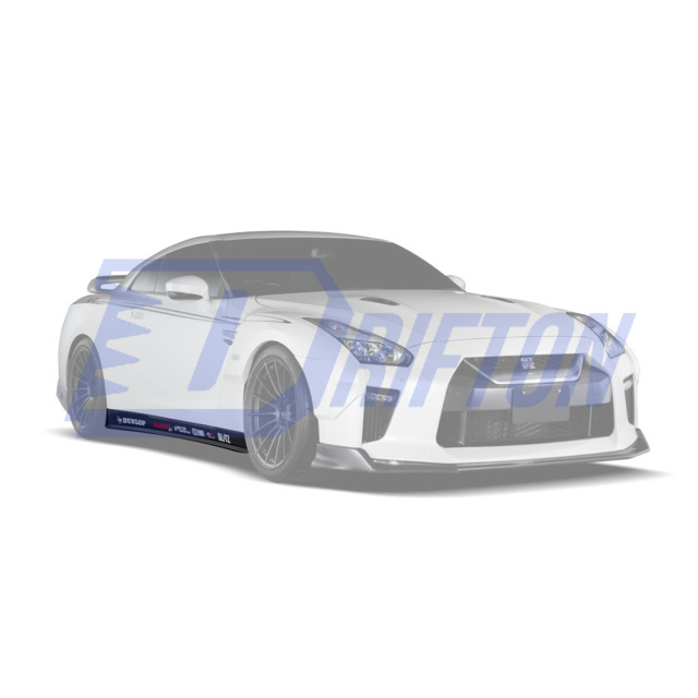 Blitz Style Carbon Fiber Side Skirt For Nissan R35 GTR 2008-2019