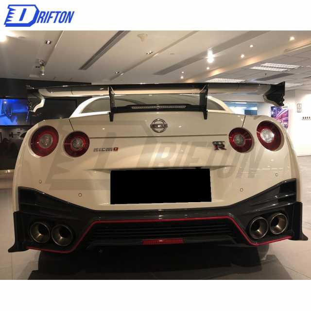 NISMO MY17 Style Plastic Body Kit For Nissan R35 GTR 2008-2019