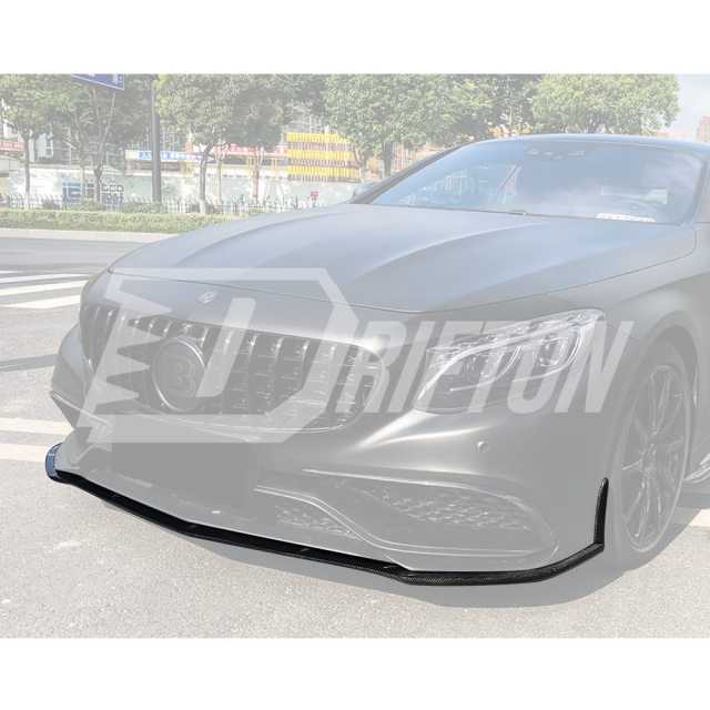 Black Sails Style Carbon Fiber Front Lip For Mercedes Benz C217 W217 ...