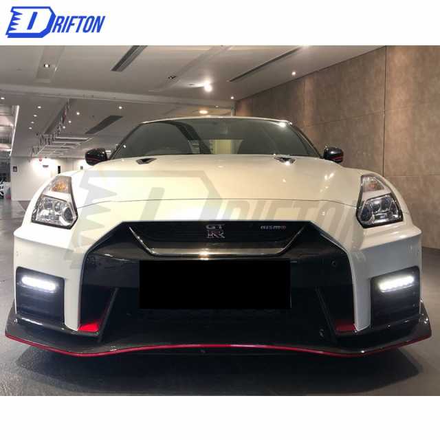 NISMO MY17 Style Plastic Body Kit For Nissan R35 GTR 2008-2019