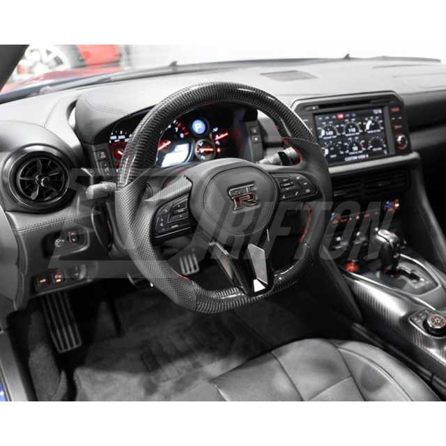 Customize Style Carbon Fiber Steering Wheel With Center Trim And Shift ...