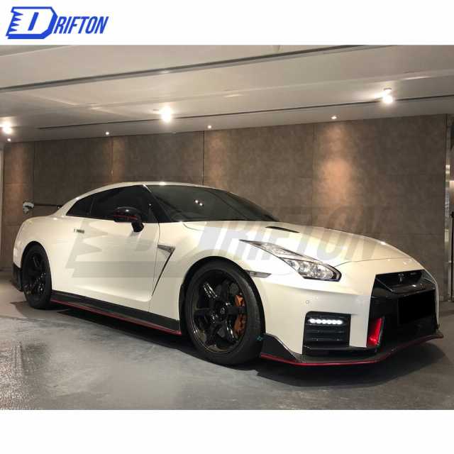 NISMO MY17 Style Plastic Body Kit For Nissan R35 GTR 2008-2019
