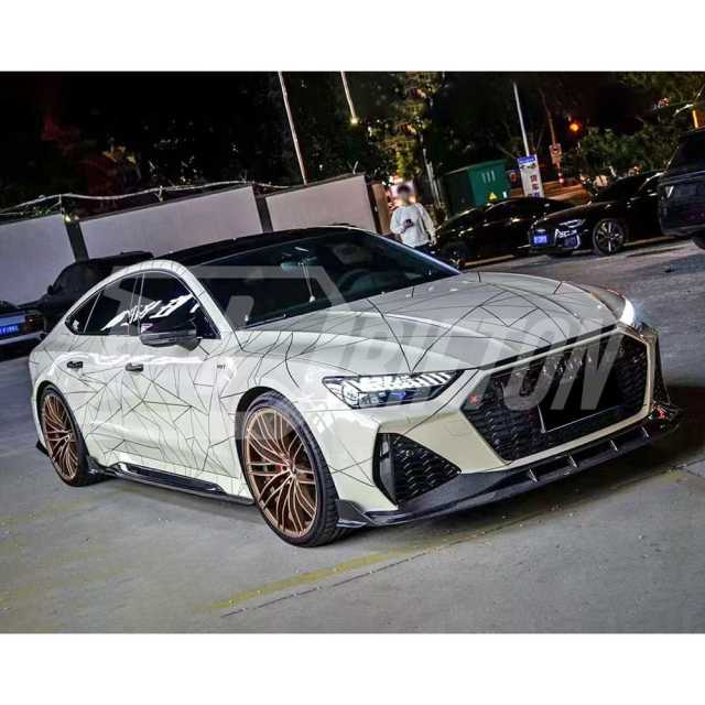 PT Style Dry Carbon Fiber Front Lip For Audi RS6 C8 RS7 2019-2022