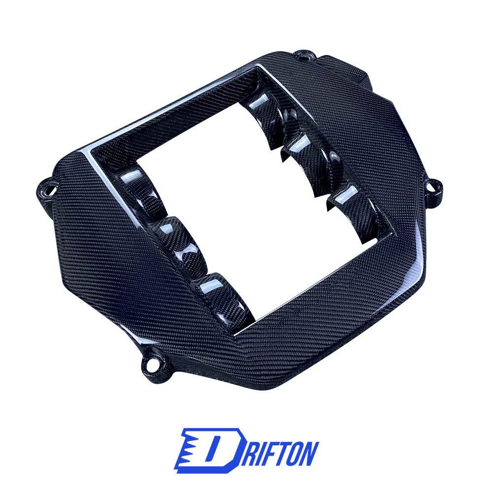 Carbon Fiber Engine Cover For Nissan R35 GTR 2008-2022
