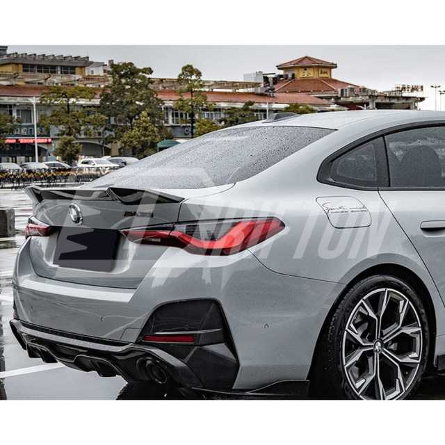 MP Style Dry Carbon Fiber Trunk Spoiler For BMW 4 Series G26 2021-2024