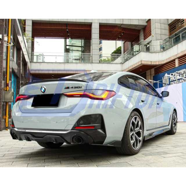 M Style Dry Carbon Fiber Trunk Spoiler Rear Wing For BMW 4 Series G22 ...