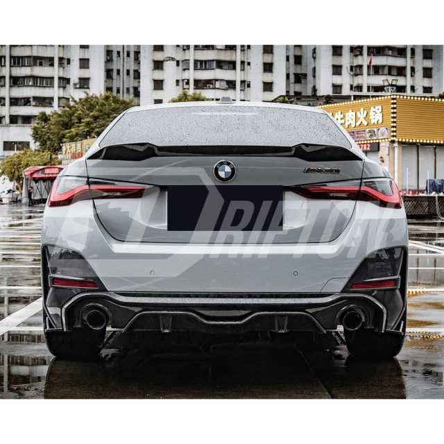 MP Style Dry Carbon Fiber Trunk Spoiler For BMW 4 Series G26 2021-2024