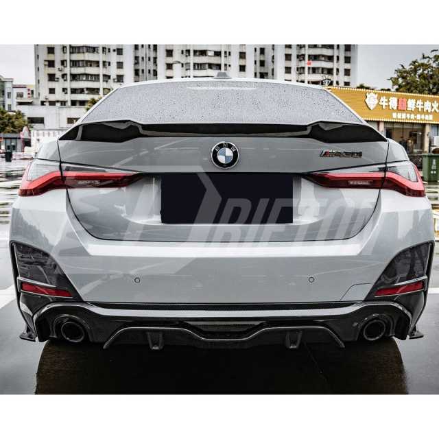 SQ Style Dry Carbon Fiber Rear Diffuser For BMW 4 Series G26 2021-2024