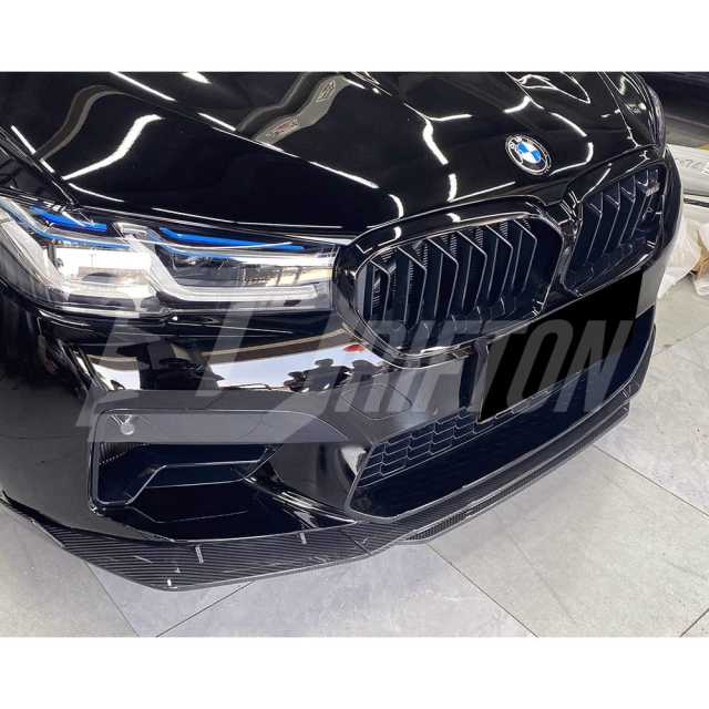 MT Style Dry Carbon Fiber Front Lip For BMW 5 Series F90 M5 LCI 2020-2023