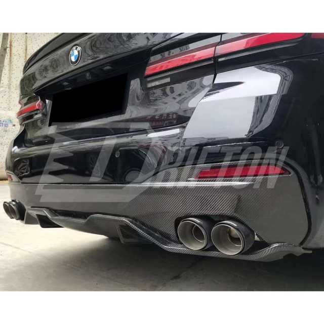 MP Style Carbon Fiber Rear Diffuser For BMW 5 Series G30 G38 2017-2023