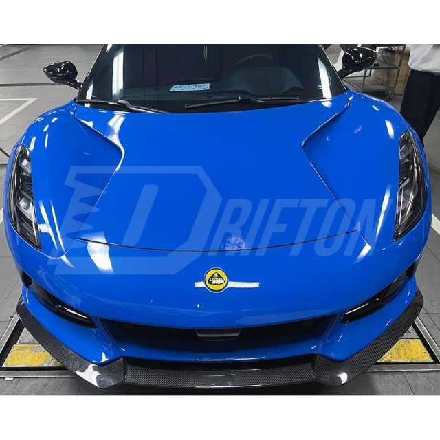 OD Style Dry Carbon Fiber Front Lip For Lotus Emira