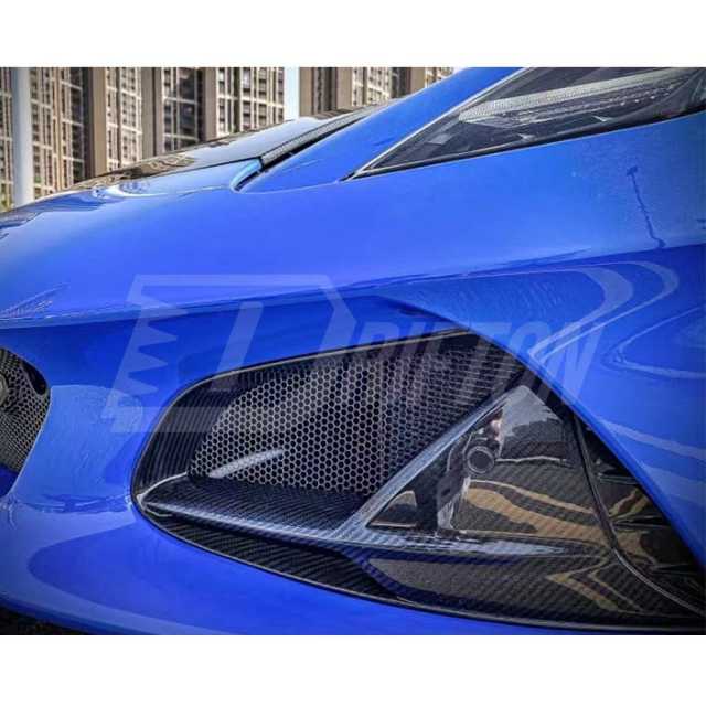 Dry Carbon Fiber Front Bumper Air Intake Vent For Lotus Emira