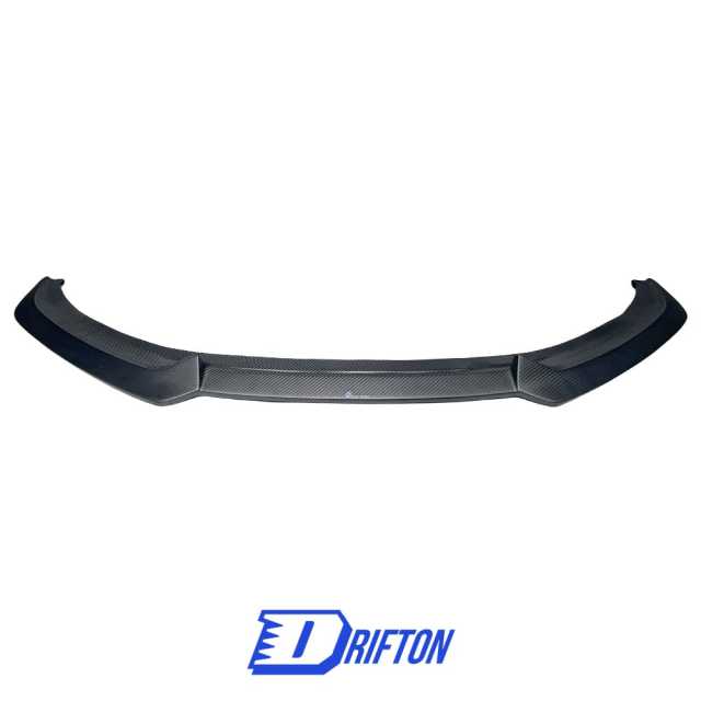 OD Style Dry Carbon Fiber Front Lip For Lotus Emira