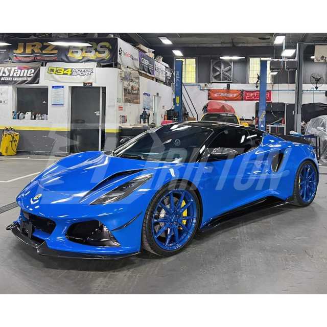 OD Style Dry Carbon Fiber Front Lip For Lotus Emira