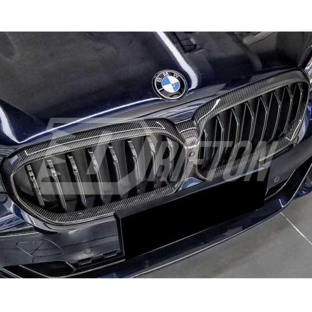 Dry Carbon Fiber Single Slat Grille For BMW 5 Series G30 G38 LCI F90 M5 ...