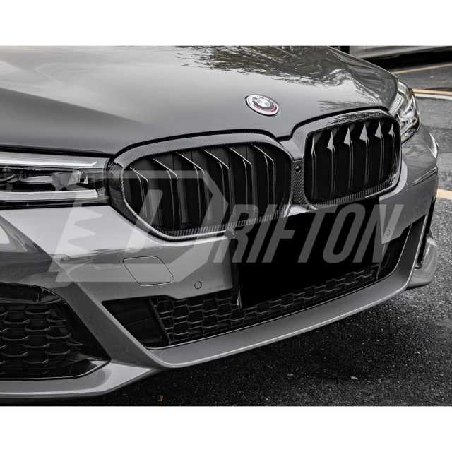 Dry Carbon Fiber Dual Slat Grille For BMW 5 Series G30 G38 LCI F90 M5 ...
