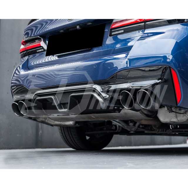 CS Style Dry Carbon Fiber Rear Diffuser Set For BMW 5 Series G30 G38 ...