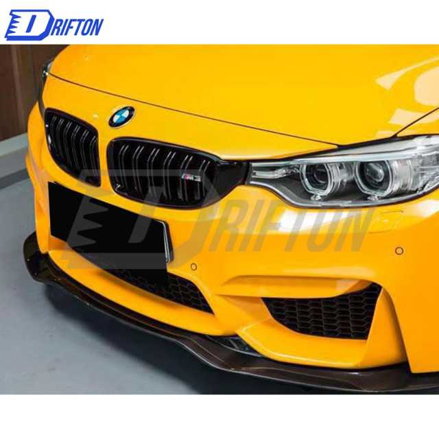 PSM Style Dry Carbon Fiber Front Lip For BMW M3 M4 F80 F82 F83 2014-2020