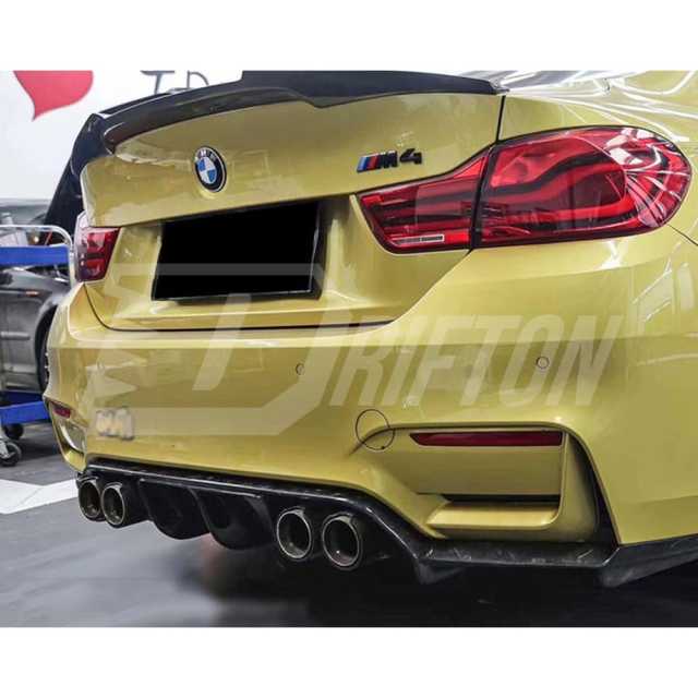 Vorsteiner Style Carbon Fiber Rear Diffuser For BMW M3 M4 F80 F82 F83 ...