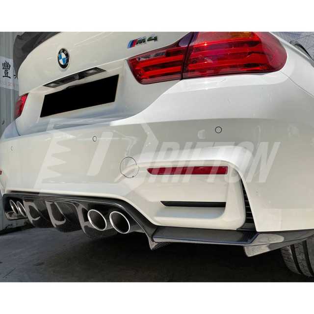 Vorsteiner Style Dry Carbon Fiber Rear Diffuser For BMW M3 M4 F80 F82 ...