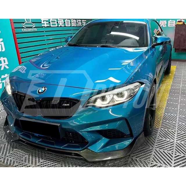 Vorsteiner Style Carbon Fiber Front Lip For BMW F87 M2C 2016-2019