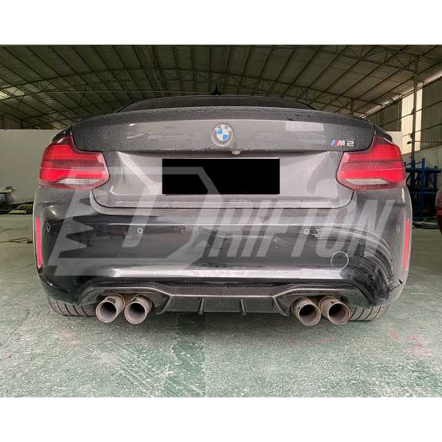 AK Style Dry Carbon Fiber Rear Diffuser For BMW F87 M2 M2C 2016-2019