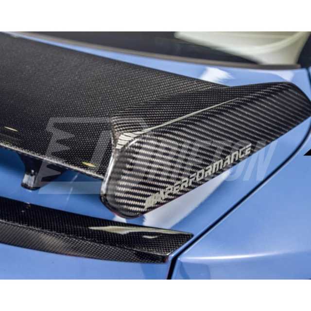 MP Style Carbon Fiber Rear Spoiler GT Wing For BMW F87 M2 M2C 2016-2019