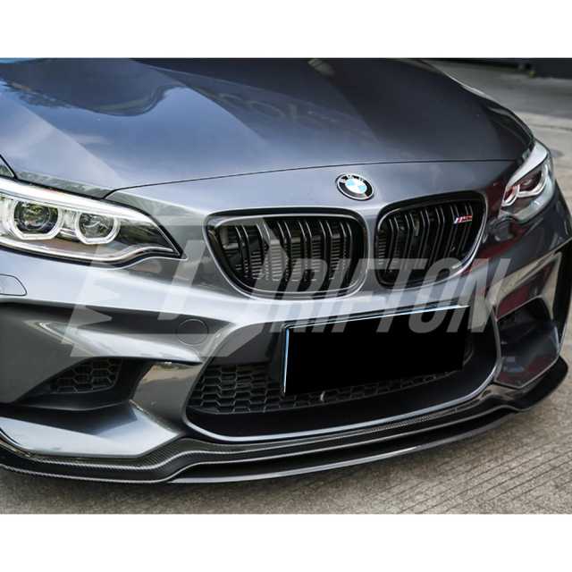 Paktechz Style Carbon Fiber Front Lip For BMW F87 M2 2016-2019