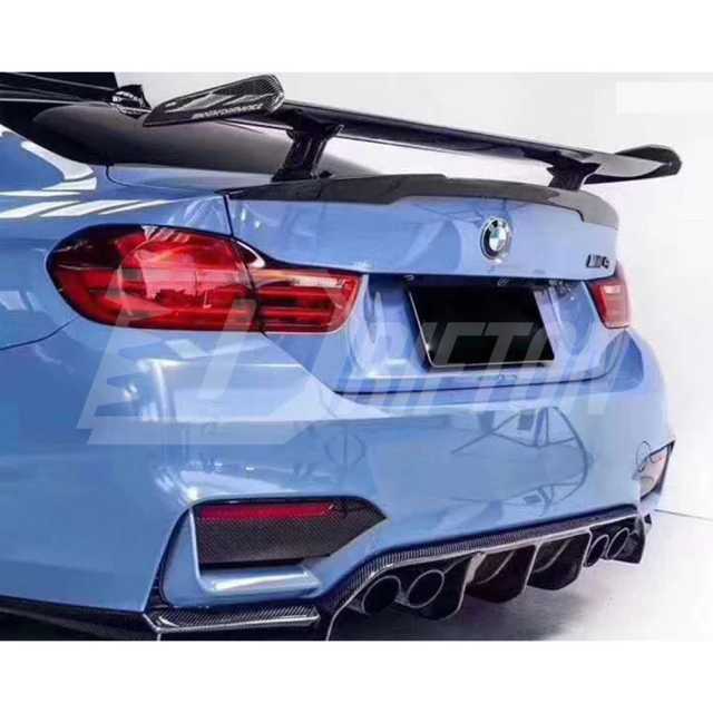 MP Style Carbon Fiber Rear Spoiler GT Wing For BMW F87 M2 M2C 2016-2019