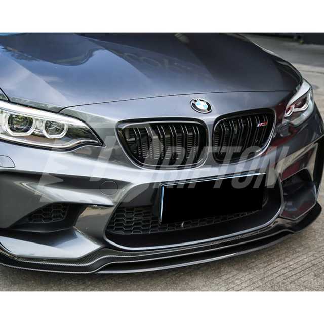 Paktechz Style Carbon Fiber Aero Body Kit For BMW F87 M2 2016-2019