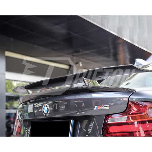 Paktechz Style Carbon Fiber Aero Body Kit For BMW F87 M2 2016-2019