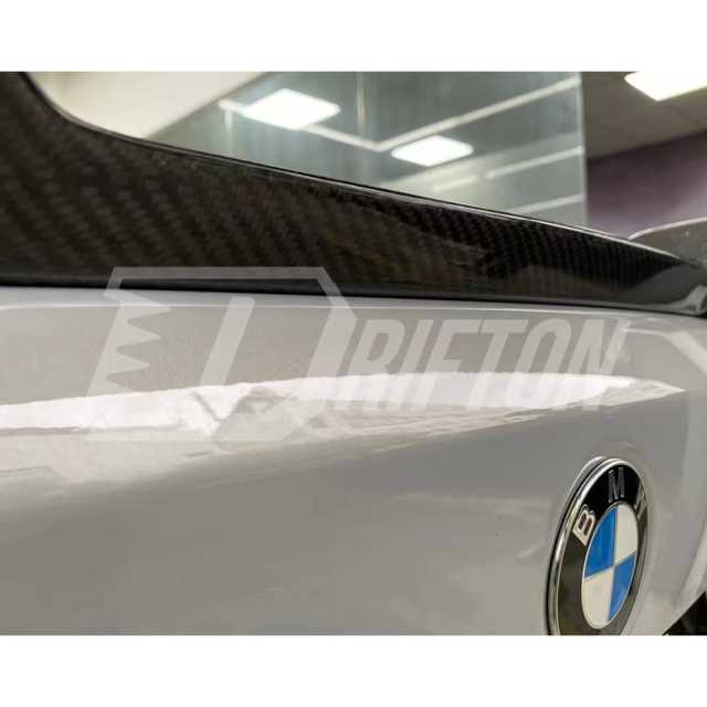 Vorsteiner Style Carbon Fiber Rear Spoiler Trunk Wing For BMW F87 M2 ...