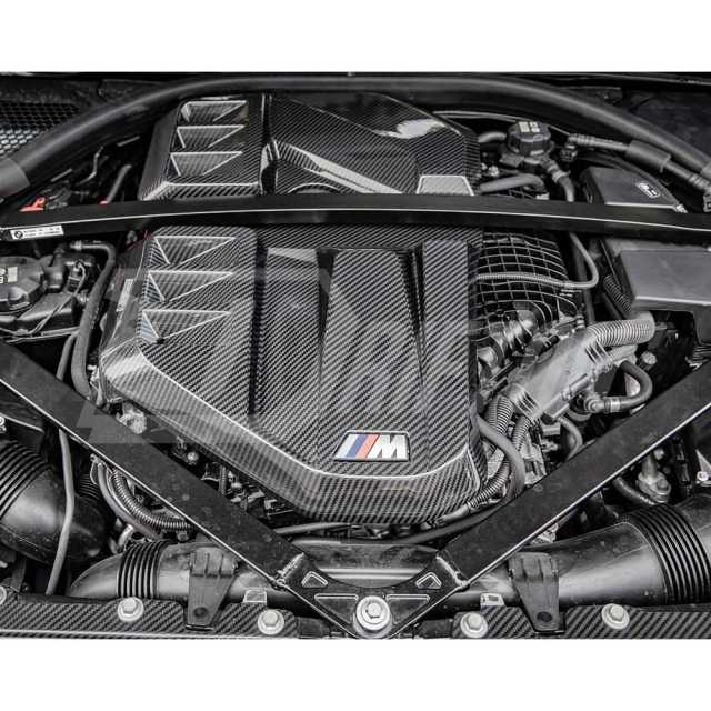 Dry Carbon Fiber S58 Engine Bay Cover For BMW G87 M2 2023-Present
