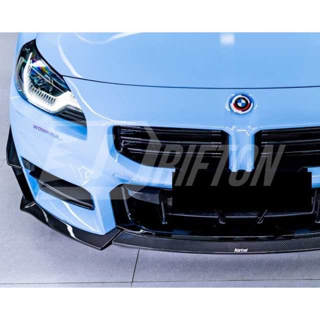 Kabel Style Dry Carbon Fiber Front Air Intake Vents For BMW G87 M2 2023 ...