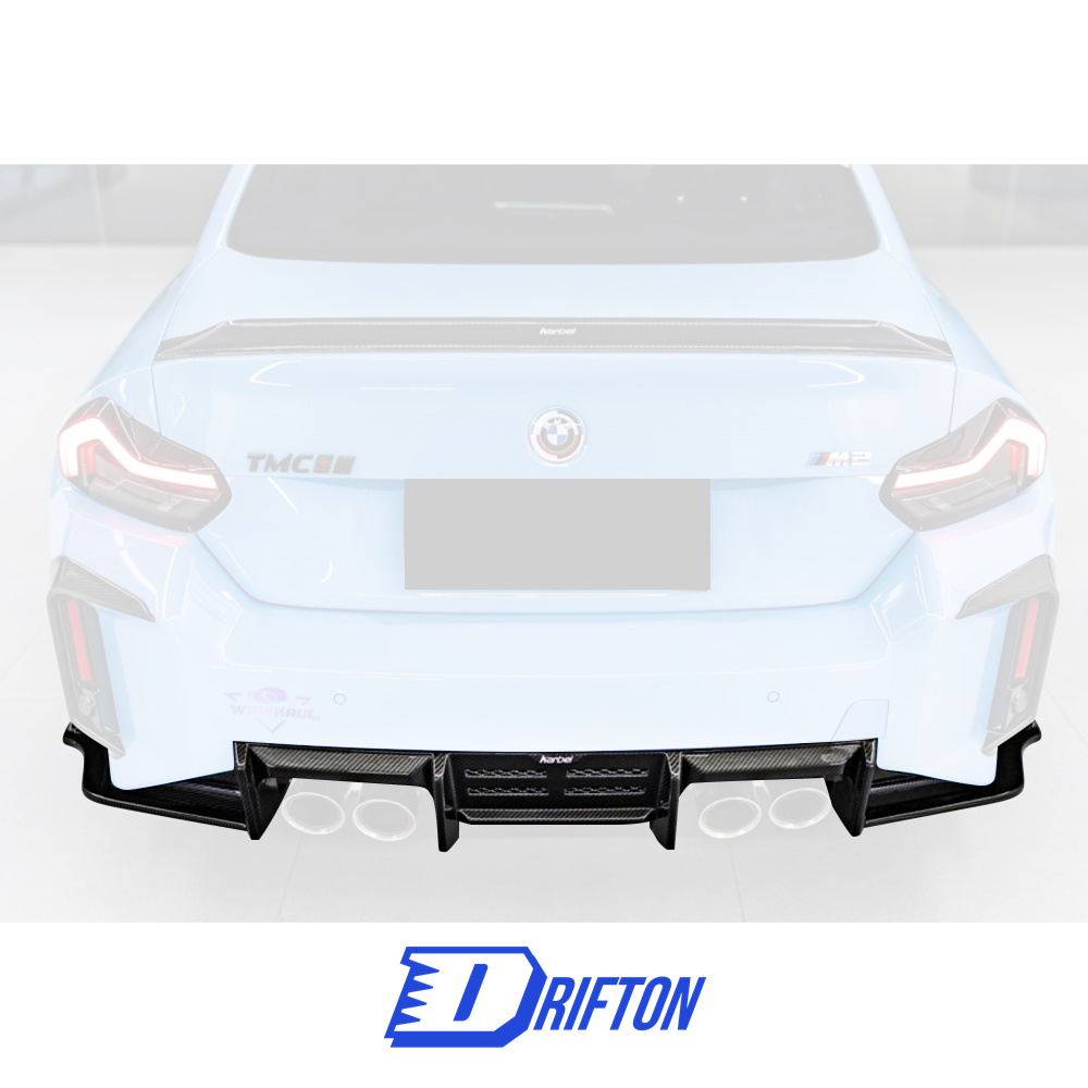 Kabel Style Dry Carbon Fiber Rear Diffuser With Splitter For BMW G87 M2 ...