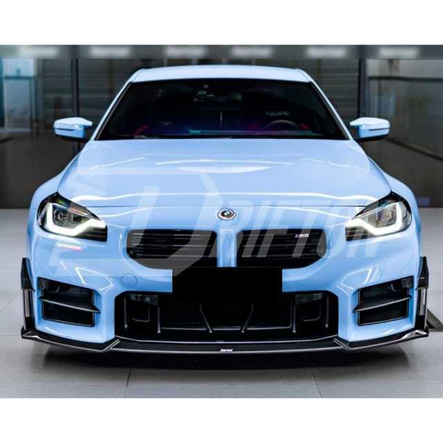 Kabel Style Dry Carbon Fiber Front Air Intake Vents For BMW G87 M2 2023 ...