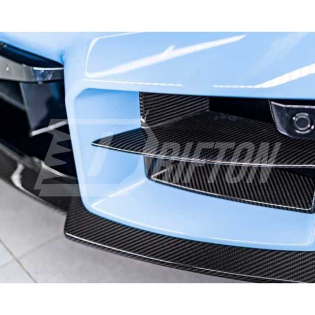 Kabel Style Dry Carbon Fiber Front Air Intake Vents For BMW G87 M2 2023 ...