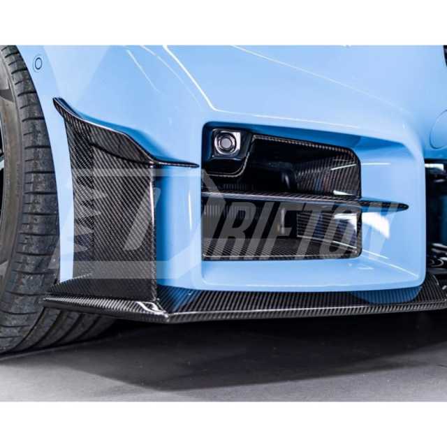 Kabel Style Dry Carbon Fiber Front Air Intake Vents For BMW G87 M2 2023 ...