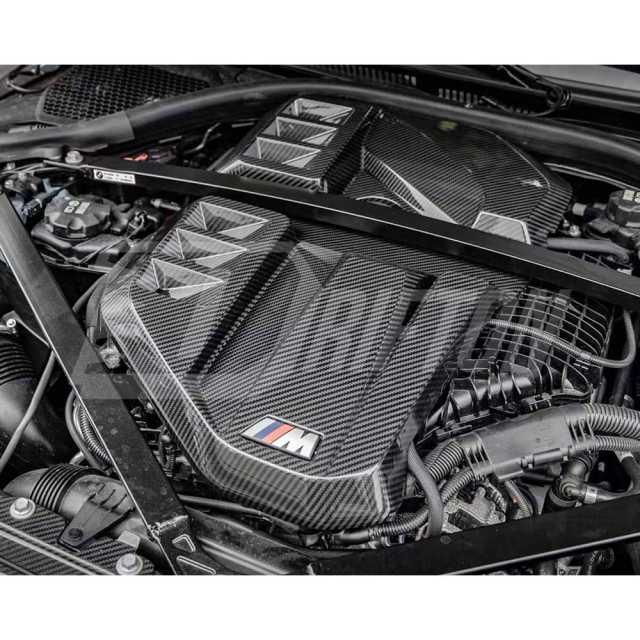 Dry Carbon Fiber S58 Engine Bay Cover For BMW G87 M2 2023-Present