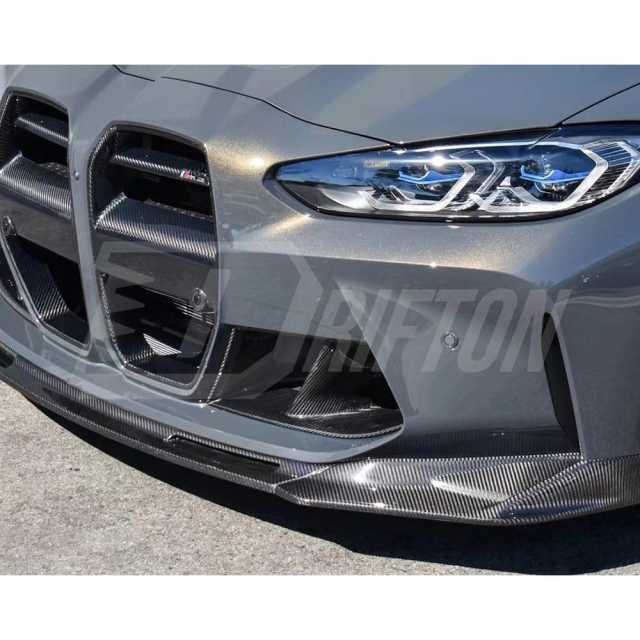 Vorsteiner Style Dry Carbon Fiber Front Lip For BMW G80 M3 G82 M4 2020-2024