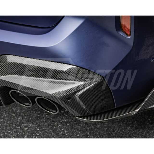 SQ Style Dry Carbon Fiber Rear Diffuser For BMW F97 X3M LCI 2022-2024